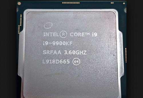 Комплект i9 9900KF,материнская плата,RAM