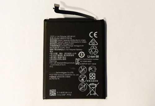 Батарейка для Huawei Honor 7a/8a/8s/9s+замена