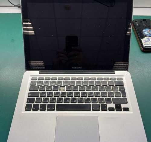 Apple macbook pro A1278