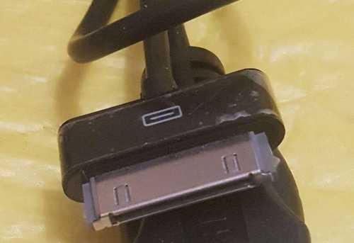 Кабель 30 Pin Hdmi для iPad 1-3 разъемом 30 Pin