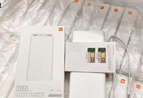 Повербанк xiaomi 20000