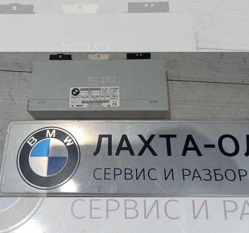 Блок управления крышкой багажника Bmw X5 е70