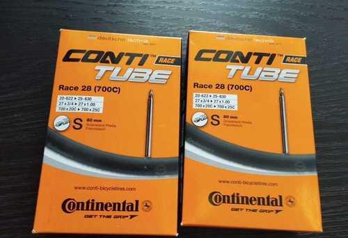 Conti race tube 28 700c