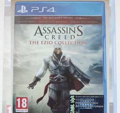 Assassins creed the ezio collection ps4