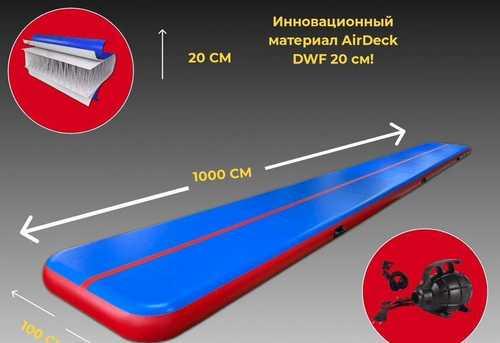 Акробатическая дорожка 1000х100х20 сине/красн