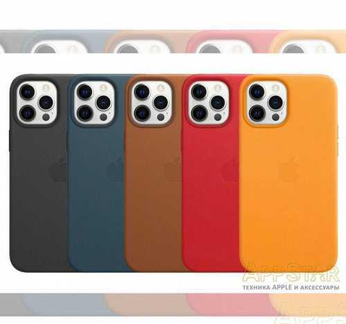 Чехол для iPhone 16 Pro Max Leather Case MagSafe