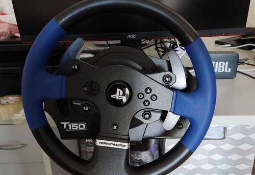 Руль thrustmaster t150