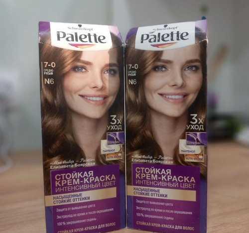 Краска для волос palette