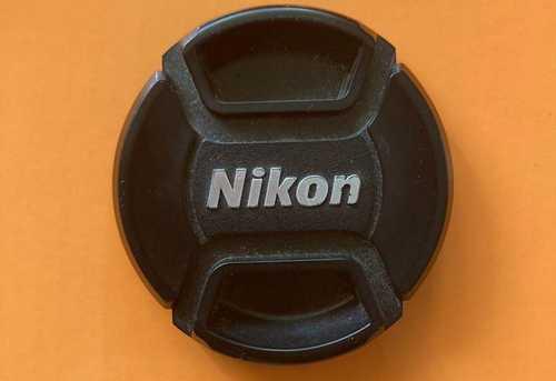 Крышка объектива Nikon 52 мм