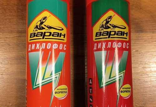 Дихлофос Варан Форте 190мл. 2 шт. Новые баллоны