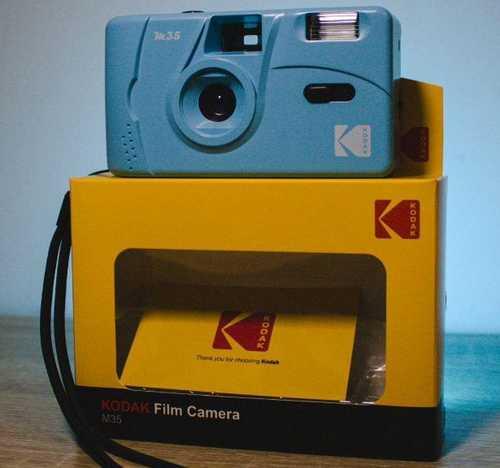 Kodak film camera m35