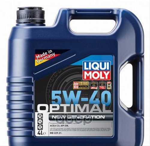 Liqui moly Optimal New Generation 5W40 (4L)мас