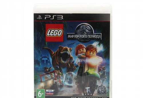 Lego Мир Юрского периода для PS3