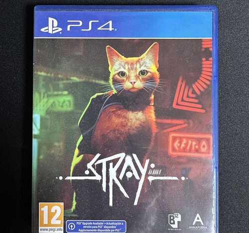 Stray PS4 диск