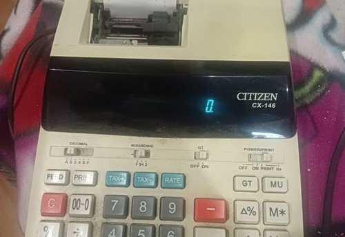 Калькулятор citizen cx146