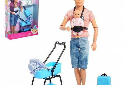 Набор кукол"Кевин с малышом на прогулке" - 4331234