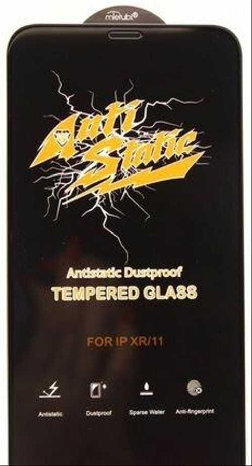 Защитное стекло Antistatic для iPhone XR/11