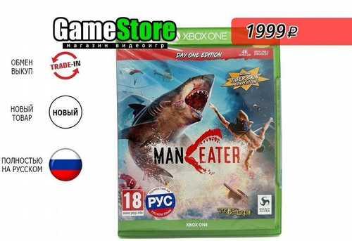 Maneater Русская версия Xbox One Новый