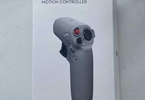 Dji motion controller