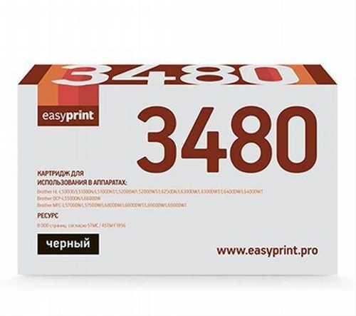 Картридж EasyPrint LB-3480 (TN-3480) для #342070