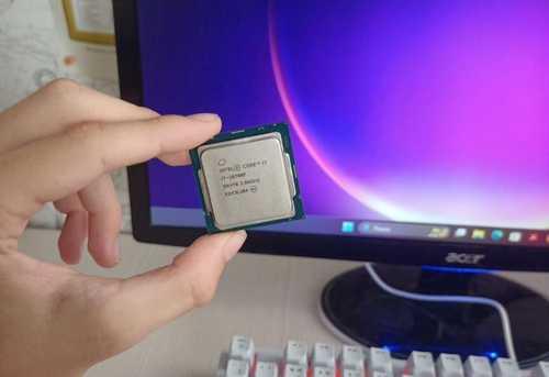 Intel core i7 10700f