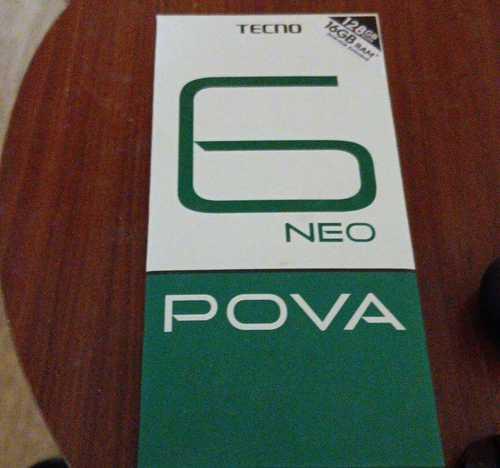 TECNO Pova 6 Neo, 8/128 ГБ