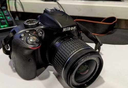 Фотоаппарат Nikon D3300 Kit 18-55 F/3.5-5.6G VR