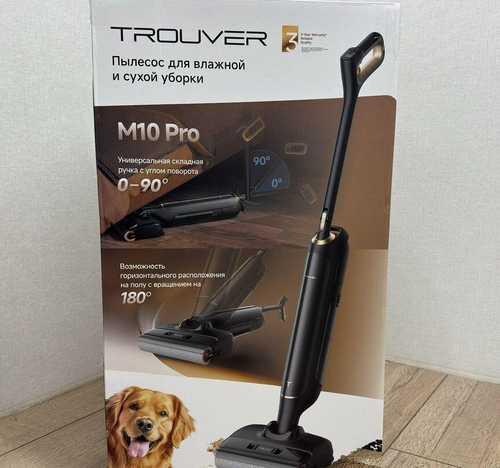 Пылесос dreame trouver M10 PRO 2025