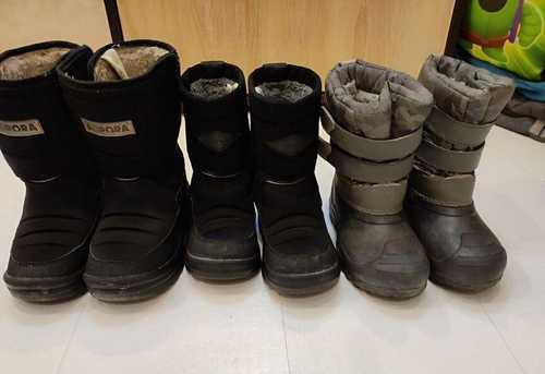 Детская обувь 25-29 размер