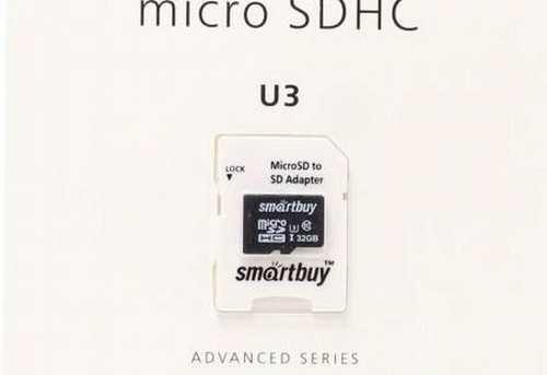 Карта памяти microSD 32GB class 10 (с адаптером) S