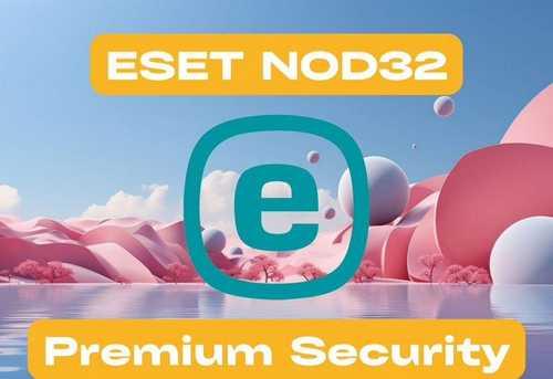 Eset NOD32 Premium Security Лицензионные ключи