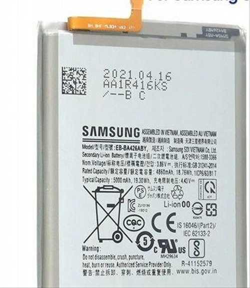 Аккумулятор для Samsung Galaxy A42 (A426) A72