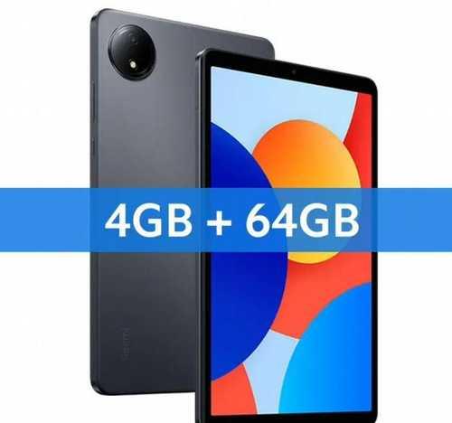 Xiaomi Redmi Pad SE 8.7 WI FI Глобальная версия