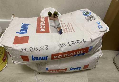 Штукатурка