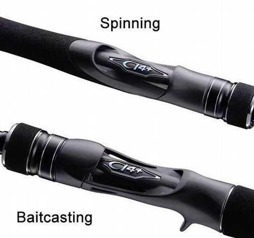 Shimano 2023 dialuna S96M
