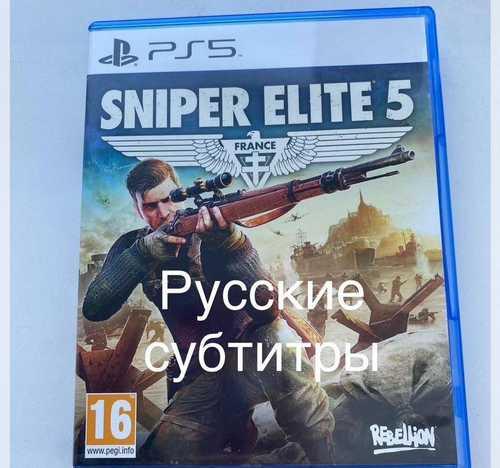 Sniper Elite 5 PS5 Снайпер Элит 5 PS5 Русская верс