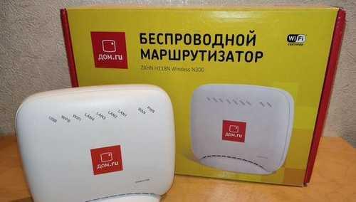 Маршрутизатор роутер Дом.ру