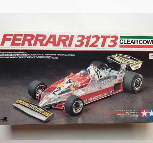 1/20 Tamiya Ferrari 312 T3 Clear Cowl