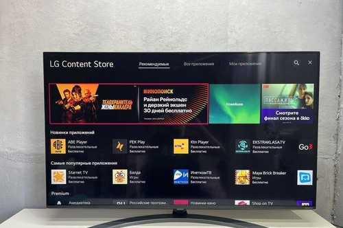 Ultra HD (4K) 49" LG NanoCell Smart TV Wi-Fi 2020