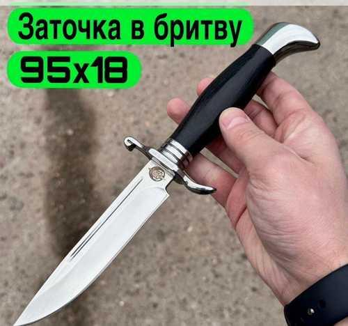 Нож охотничий финка нквд