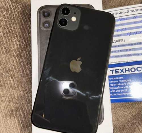 iPhone 11, 128 ГБ