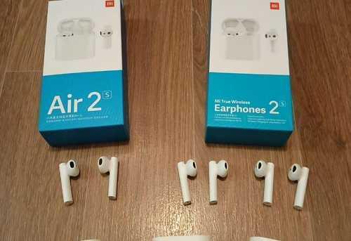 Xiaomi airdots pro 2s