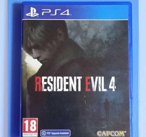 Resident evil 4 remake ps4