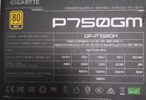 Блок питания Gigabyte GP-P750GM 750w Gold
