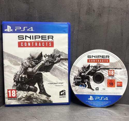 Sniper Ghost Warrior Contracts PS4/PS5