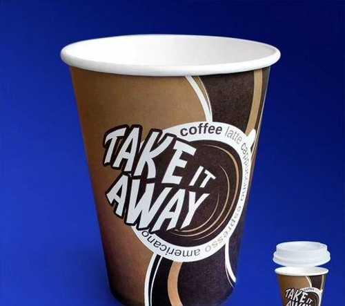 Бумажные стаканы для кофе Take away 350мл 1х50
