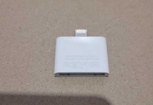 Apple Lightning to 30-pin Adapter A1468
