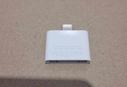 Apple Lightning to 30-pin Adapter A1468