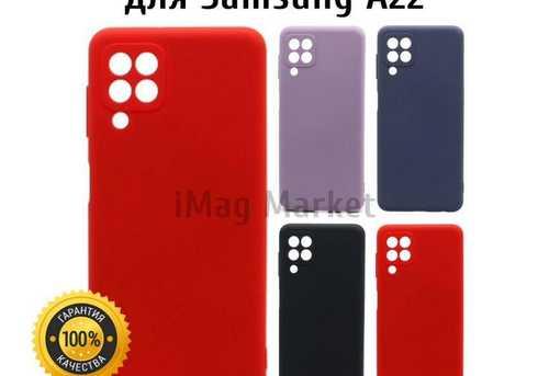 Силиконовый чехол для Samsung A22