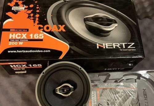 Hertz HCX 165 коаксиалы